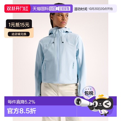 欧洲直邮Arc'teryx 始祖鸟 COELLE夹克 女装外套