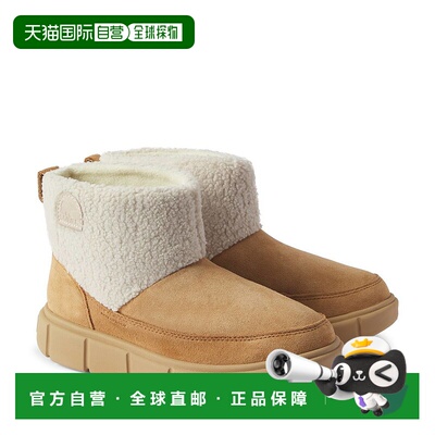 1h可退 香港直邮Sorel 冰熊 女童 Explorer III 青少年皮质靴子童