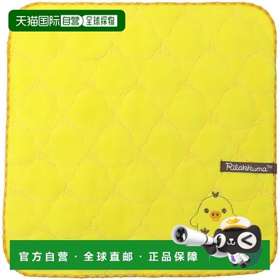【日本直邮】丸真 Rilakkuma“Here Comes Kiiroitori” 棉手巾/