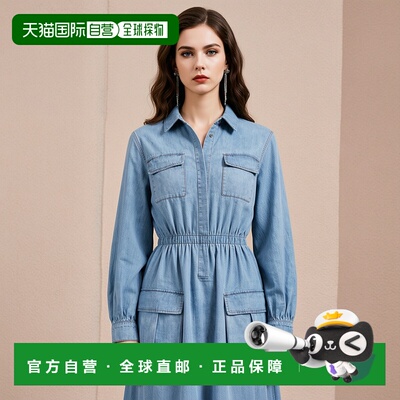 1h可退 欧洲直邮7 FOR ALL MANKIND 女士连衣裙 7N9T0G513I2 SS20