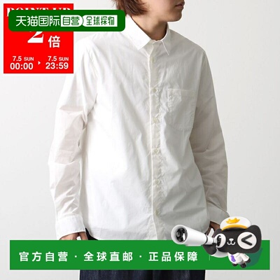 日本直邮A.P.C. 男士长袖棉质衬衫Chemise Clement COEVD H12512