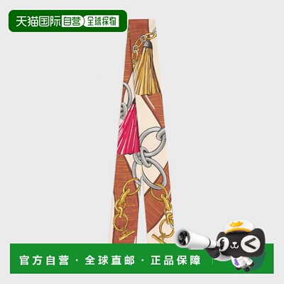 1h可退 欧洲直邮CELINE 赛琳 思琳 26春夏 AA0A62W98.GBI2 女士