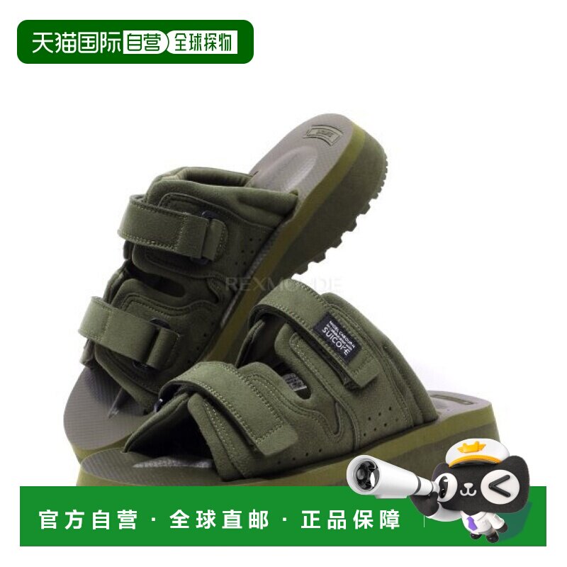 韩国直邮NIGEL CABOURN NIGEL CABOURN x SUICOKE MOGI (80502562