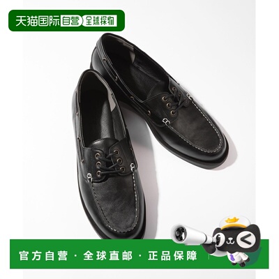 日本直邮RAGEBLUE 男士 经典仿皮甲板鞋 645481
