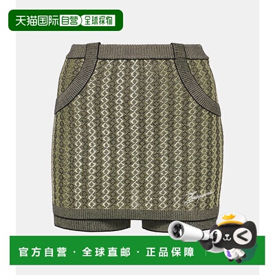 1h可退 香港直邮潮奢 Jacquemus 女士 Marino 针织裤裙 colorful