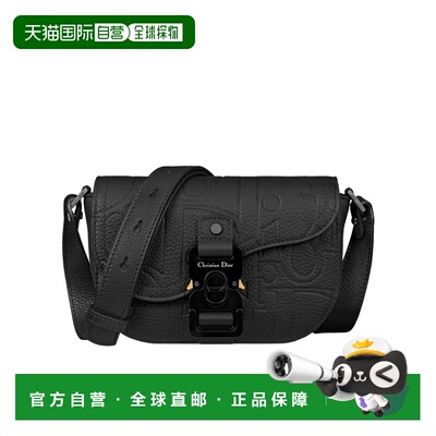 1h可退 香港直邮Dior Saddle Mini 翻盖单肩包 2ADCA435LLG迪奥