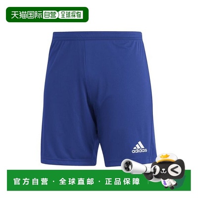 日本直邮adidas-Entrada22短裤新款运动阿迪达斯休闲透气健身日常