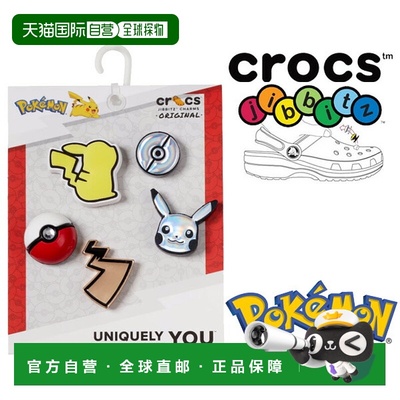 日本直邮 crocs JIBBITZ ELEVATED POKEMON 5 件装 10009998 角色