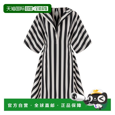 1h可退 香港直邮Jacquemus 条纹上衣 TOW00889AW00797