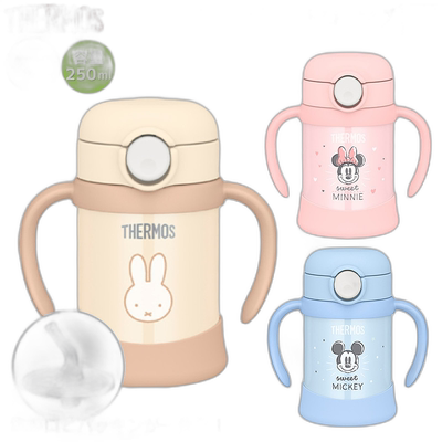 日本直邮THERMOS膳魔师魔法瓶婴儿吸管杯保冷杯0.25L FJT250B