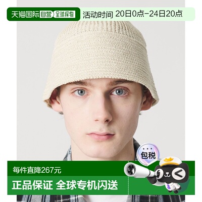 1h可退 日本直邮Racal 男士 亚麻针织水手帽 14385000052针织帽