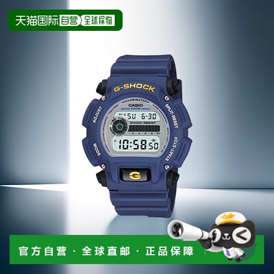 【日本直邮】Casio卡西欧 手表 男式石英休闲表 蓝色DW-9052-2V