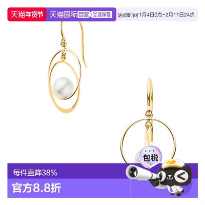 日本直邮VENDOME AOYAMA K10黄金Akoya珍珠耳钉耳环 AJVA2306__PA