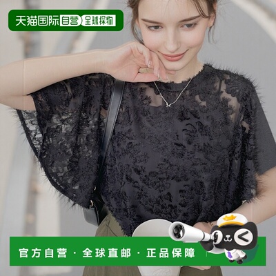 1h可退 日本直邮moment+ 女士花边镶嵌2WAY荷叶袖雪纺衬衫 mt0218