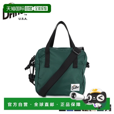 日本直邮Drifter单肩包迷你包男女2L 2WAY迷你包斑马豹V1830