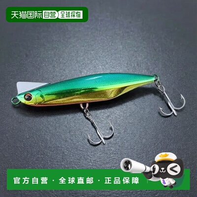 【日本直邮】达亿瓦 疑似饵OVERDRIVE 95S adel绿金红莓35g 74030