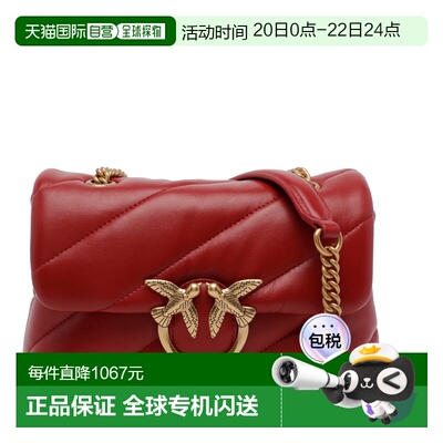 香港直邮PINKO 女士单肩包 100039A0F2RR8Q斜挎包