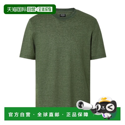香港直邮Z ZEGNA 男士T恤 UH352A3H776V06 SS2026 绿色 短袖T恤