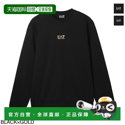 日本直邮Emporio Armani EA7 男士运动衫 8npm30 pjvrz 0208