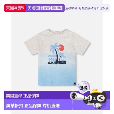 自营deux par deuxOrganic Cotton Short Sleeve T-Shirt Grey Mi