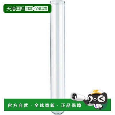 日本直邮Trusco中山实验室玻璃试管 7ML φ13mmx100mm 250支
