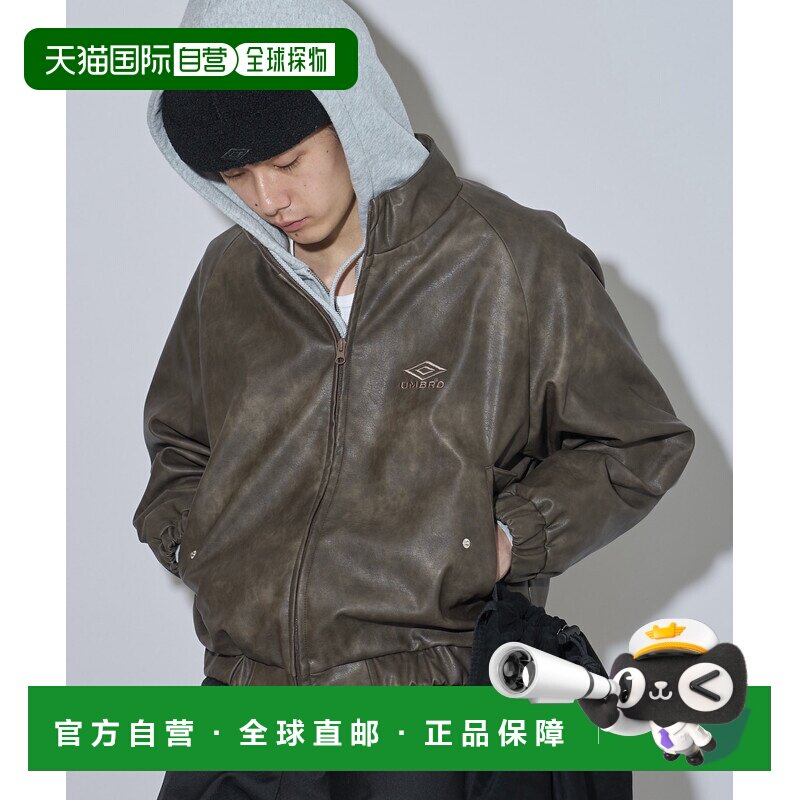 日本直邮UMBRO 男士 仿皮立领夹克 1059394400044