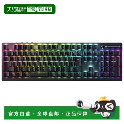 【日本直邮】Razer雷蛇 无线游戏键盘 DeathStalker V2 Pro JP