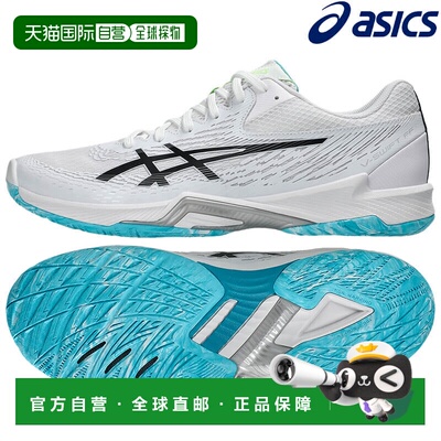 日本直邮ASICS V-SWIFT FF 4 (1053A066-103) 男女通用排球鞋 (20