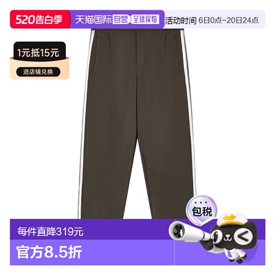香港直邮Emporio Armani ASV 针织长裤 EM002873AF13488卫裤