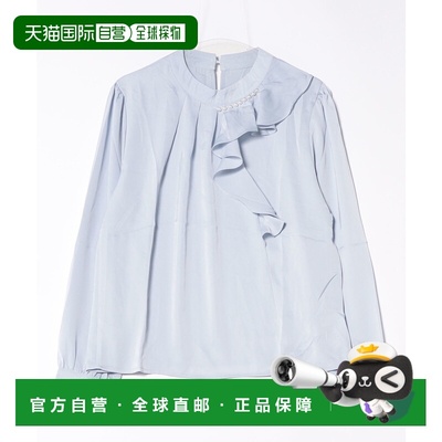 1h可退 日本直邮tocco closet 女装 珍珠装饰荷叶边蕾丝衬衫 成熟