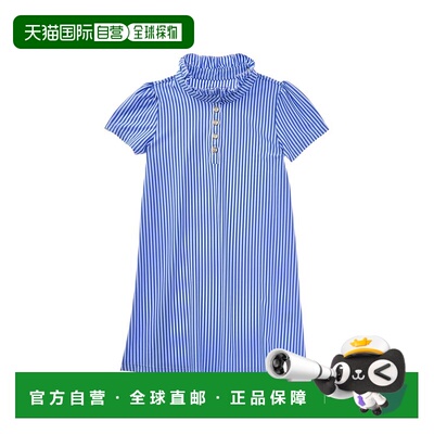 自营Duffield Lane Sammi Dress - blue 美国奥莱直发