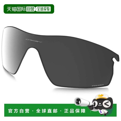 香港直邮OAKLEY Radarlock Pitch Prizm 镜片 中性欧克利