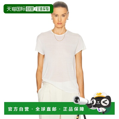 1h可退 香港直邮潮奢 TOTÊME 女士 真丝T恤 252WRT0476YA0173