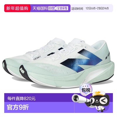 1h可退 香港直邮New Balance  男士 FuelCell Rebel v4 跑鞋