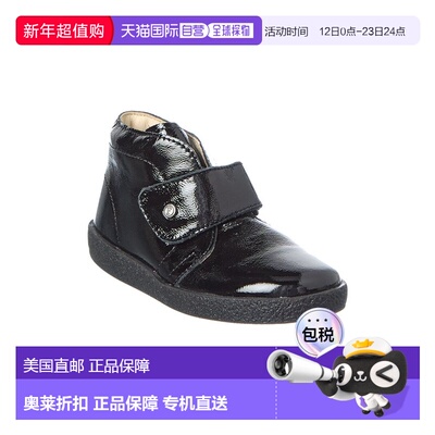 自营Naturino Falcotto Conte Patent Sneaker - black 美国奥莱