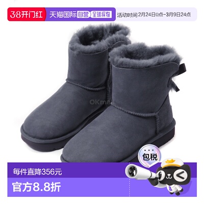 韩国直邮UGG女款MINI BAILEY BOW II雪地靴靴子蝴蝶结秋冬1016501