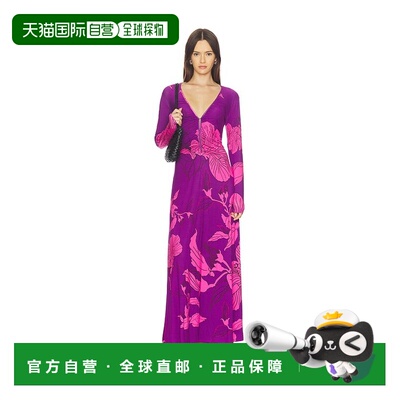 香港直邮PoupetteStBarth/Bossa女士中长连衣裙 支付后1h可退