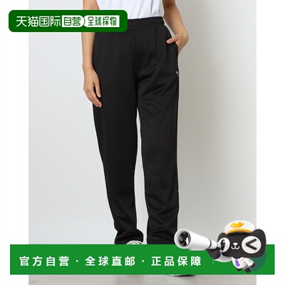 日本直邮PUMA 女款 TAD 球衣 PT 528007（PUMA 黑色）彪马运动裤