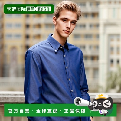 1h可退 日本直邮ERRICO FORMICOLA 男士经典款牛仔衬衫 1133573