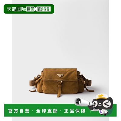 欧洲直邮PRADA (2025新品) Prada Explore 中号绒面革单肩包