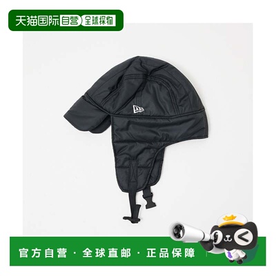 日本直邮NEW ERA Trapper Filled Recyc Gear运动帽子飞行帽