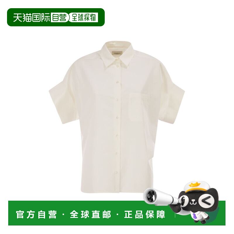 1h可退 欧洲直邮WEEKEND MAX MARA 女士衬衫 2625196011600001 AW