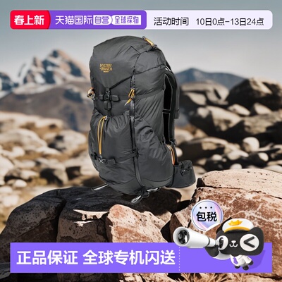 Mystery Ranch神秘农场日用背包Radix 31/47双肩包户外旅行登山包