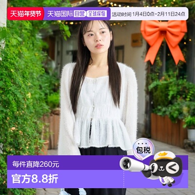 1h可退 日本直邮U by SPICK&SPAN 透感毛绒方领上衣