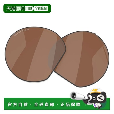香港直邮OAKLEY HSTN Prizm 替换镜片 中性欧克利