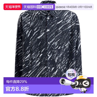 香港直邮Marni 玛尼 男士 长袖衬衫 CUMU0061S5UTC431