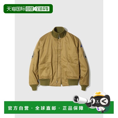 日本直邮BUZZ RICKSON'S 夹克早期款野战夹克羊毛毯衬里BR15751