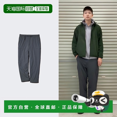 日潮跑腿UNIQLO优衣库 保暖卫裤 阔腿裤休闲裤479375