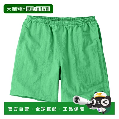 日潮跑腿Patagonia巴塔哥尼亚 男款宽松短裤 7 英寸 AOG M 58035