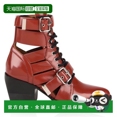 1h可退 香港直邮Chloe 蔻依 女士 RYLEE 中号镂空靴子 CHC18U0060